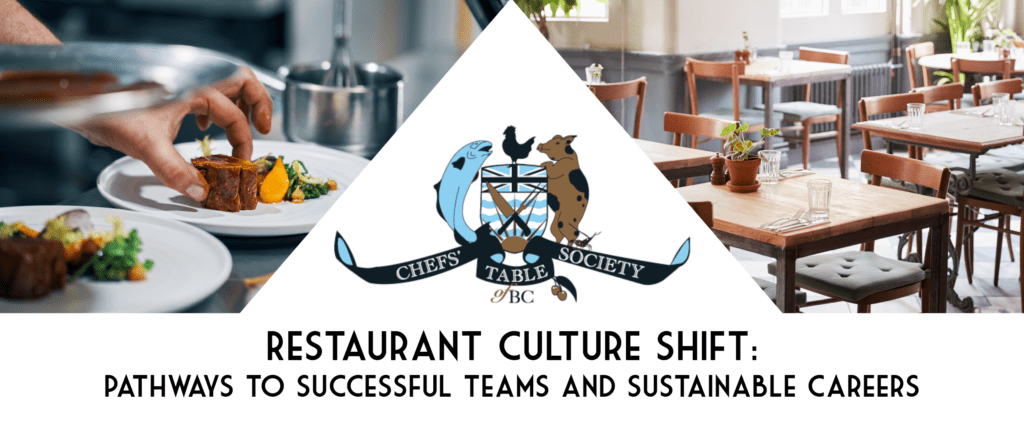 Chefs' Table Society of British Columbia – Your society of BC Chefs ...